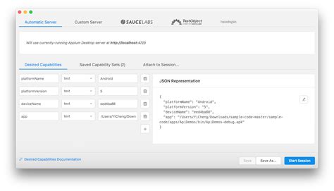 Appium 安卓获取参数appium 参数获取 Csdn博客