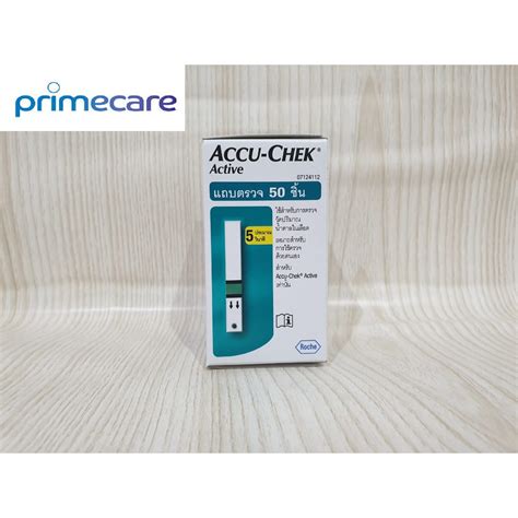 Jual Accu Check Active Test Strip Strip Accu Check Isi 50 Strip Ed Mar 2025 Shopee Indonesia