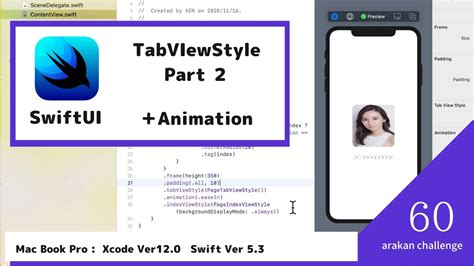 swiftui tabviewstyle animation （ ） youtube