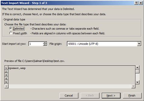 Php When Exported To Csv Russian Characters Wont Display Stack