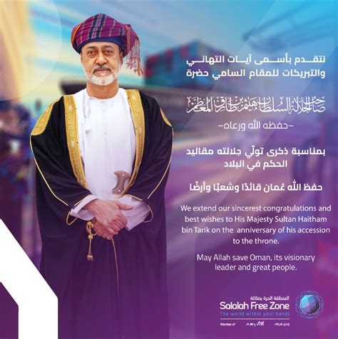 Ahmed Tabook Posted On Linkedin