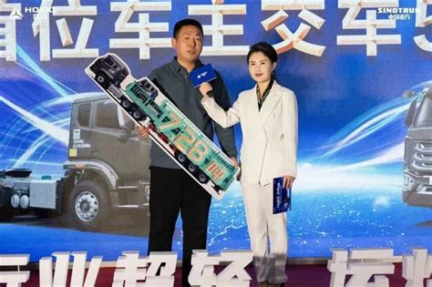自重低至7 28吨重汽又一款子母车上市 第一商用车网 cvworld cn
