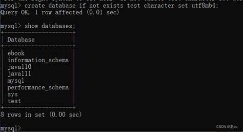 Mysql 基础的增删改查 Csdn博客
