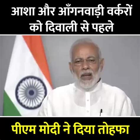 Meeta Khurana Posted On Linkedin