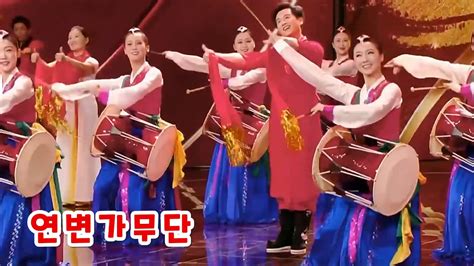 현대무용과 민족무용 하모니 중국 연변가무단 现代舞蹈和民族舞蹈的完美结合 中国延边歌舞团 Youtube