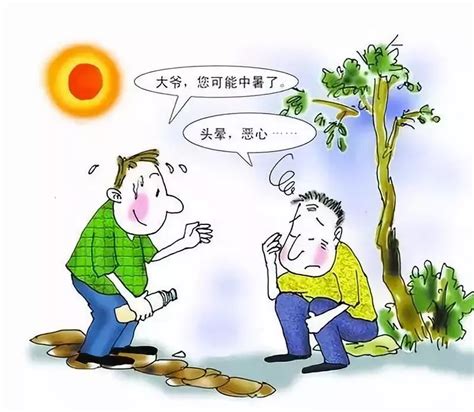 酷暑卡通 酷暑图片 酷暑 第16页 大山谷图库