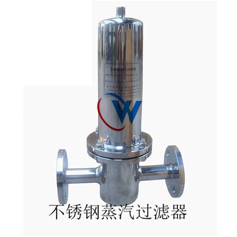 不锈钢空气过滤器蒸汽过滤器 单芯过滤器可定制多芯式过滤器 阿里巴巴
