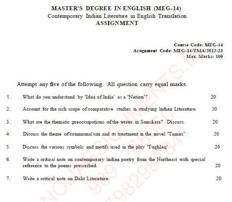 Ignou Meg 14 Solved Assignment 2022 23 English Medium