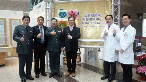 細胞治療可以在台灣做了！三總率先通過許可癌患不用拖病體出國 Ettoday健康新聞 Ettoday新聞雲