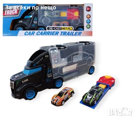 Камион с метални коли и катапулт в Коли камиони мотори писти в гр Шумен Id43158128 — Bazar Bg