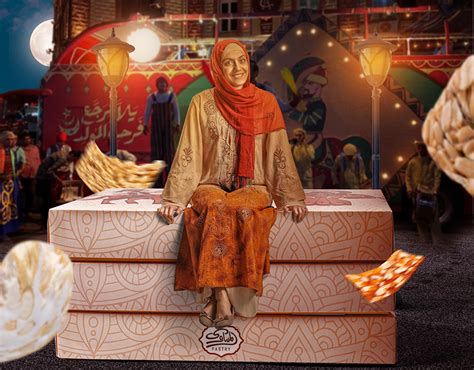 Hana Mohamed On Behance