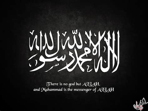 Islamic Calligraphy Kalma First Kalima Islamic Canvas Arabic