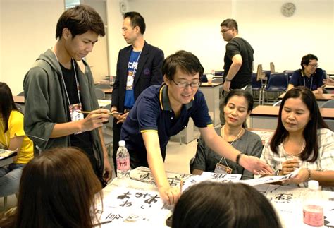 การเขียนพู่กันญี่ปุ่น สถาบันเทคโนโลยีไทย ญี่ปุ่น