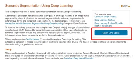 小白教程：在matlab中打开deep Learningtoolbox里的example示例文档并编译deep Learning