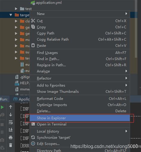 Java项目发布到linux环境java项目打成jar包然后发布到linux上 Csdn博客