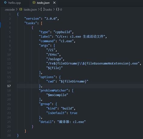 Vs Code配置c开发环境(msvc)vscode配置msvc Csdn博客 Vs Code配置c开发环境(msvc)vscode配置msvc Csdn博客