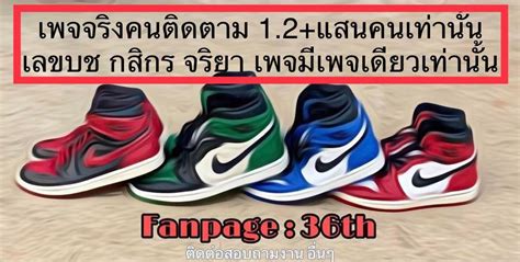 Sneaker Boy Sneaker Boy Added A New Photo