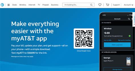 How To Cancel ATT Prepaid Plan TechCult