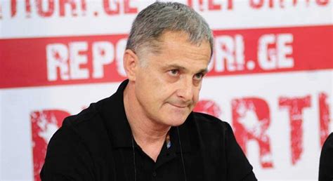 მე მაგათ დედებს ავუფეთქებ ეს რეჟიმი უნდა წავიდეს რის გამო