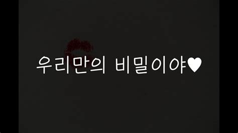 여자 ASMR단둘이 있을때마다 유혹하는 새엄마남성향roleplay YouTube