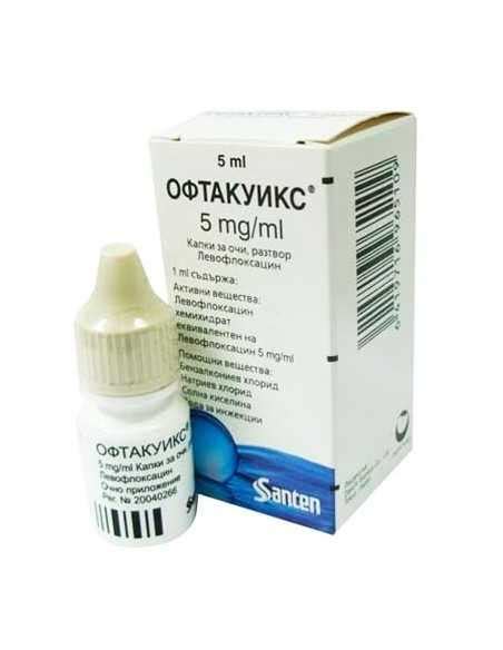 Меки крака пакет весло антибиотични капки за уши втурвам се десет Бъдете развълнувани