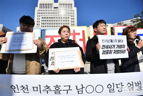 노컷뉴스