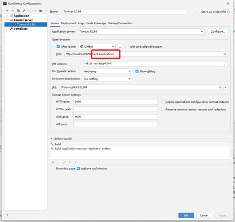 如何在Idea中使用Tomcat 何苦 博客园