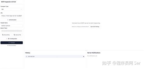 mcp server 之旅第 5 站：服务鉴权体系解密 知乎