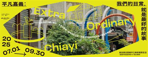 高雄市社會工作人員職業工會 高雄社工工會好友寶可夢 哈囉，橘編和池編聽到大家的呼喊了。所以我們要來公布入手社工有這麼累嗎周年紀念貼紙的辦法！ 入手方法依難度排列如下﹕ ★：高雄社工工會