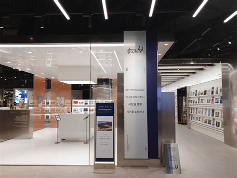 여권사진 찍으러 잠실까지 갈만한 가치가 있는 곳 291 포토그랩스