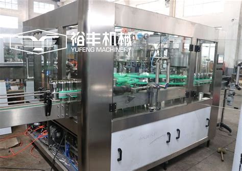 Beer Filling Machine