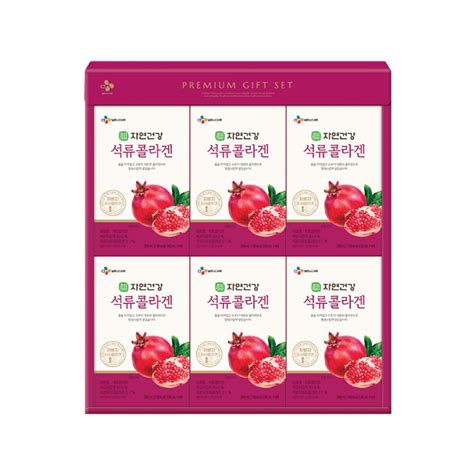 S자연건강 석류콜라겐 50ml24포 배민 장보기∙쇼핑