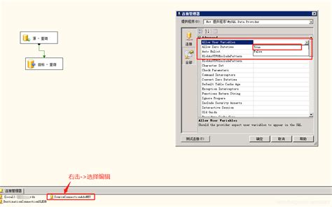 mysql data mysqlclient mysqlexception fatal error encountered during
