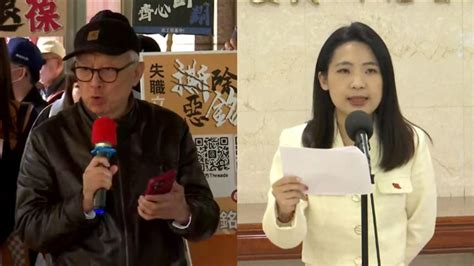 斷言曹興誠私密照ai合成 科技專家：有人真的急了！大罷免真的會成功 政治 三立新聞網 Setncom
