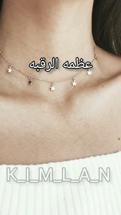 من علامات الجمال للبنات ️ Part 1 Youtube