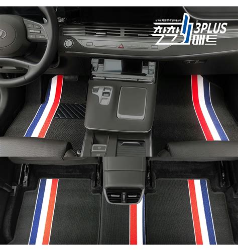 뉴sm5 플래티넘 차량용 디자인 트랩 매트 발매트 바닥 발판 깔판 가솔린디젤lpg 티몬