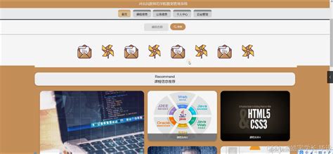 Springboot毕设河北民族师范学院教室管理系统程序论文 Csdn博客