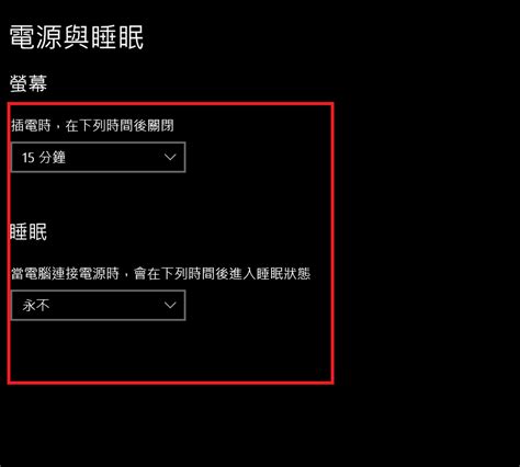 Mpg Coreliquid K360 V2 水冷顯示螢幕顯示的顯示cpu溫度會卡住不動 微星科技官方中文論壇