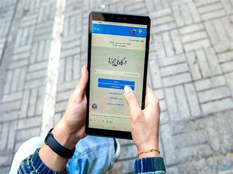 میزان مجوزهای صادره از درگاه ملی مجوزها، رکورد زد پیوست