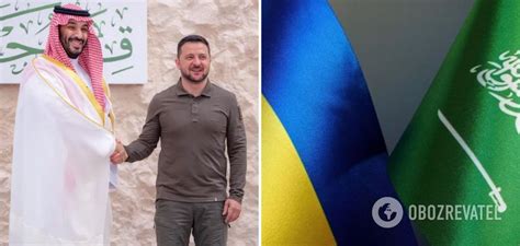 Саміт в Саудівській Аравії в Джидді розпочався мирний саміт щодо України зїхались