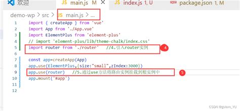 对vue Router 路由管理器的原理及用法的理解与思考（1）vue Router监听路由的两种方式实现原理和优缺点是什么 Csdn博客