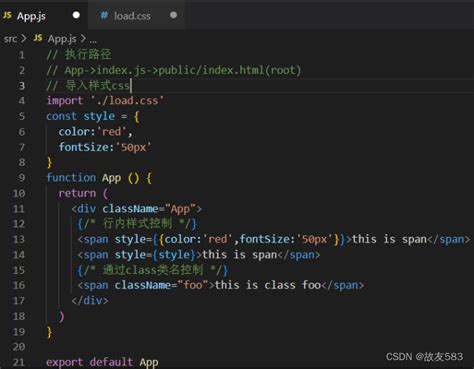 react学习笔记整理 csdn博客