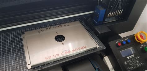 Uv인쇄uv Printing란 Uv는 Ultra Violet V인쇄란 Uv Printing Uv인쇄 유브이인쇄 소량인쇄 아크릴인쇄 회사명판인쇄 로고