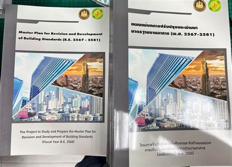 งานสีสวยๆ งานสันเกลียว และงานเข้าเล่มไสกาว 🙏 ทางร้านมีบริการจัดทำเอกสารส่งถึงที่ Ct Copy ถ่าย