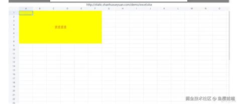 Vue Office实现 Word、excel 和 Pdf预览功能51cto博客vue实现在线预览pdf