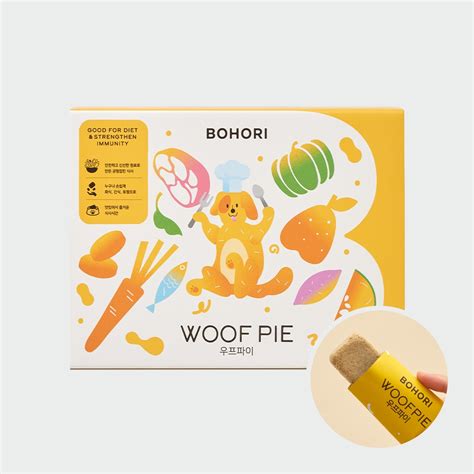 우프파이 보호리 Bohori 그래픽 디자인 로고 일본 포장 상자 포장 디자인