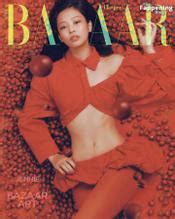 Jennie Kim Nude Aznude