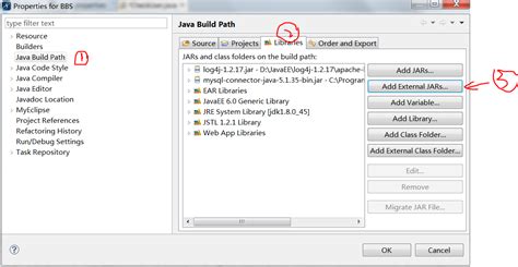 Java Log4j的环境搭建 高适 博客园