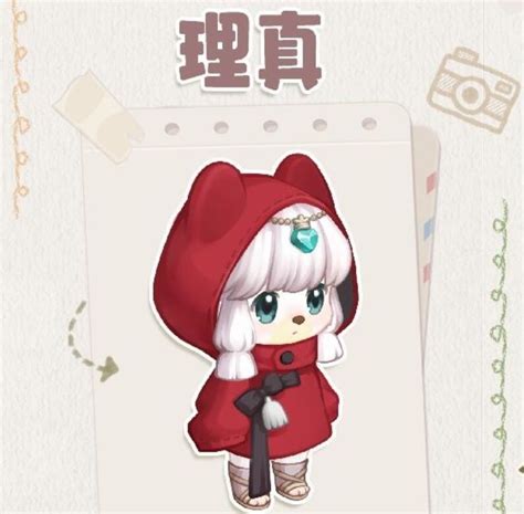 奥比岛手游灵感提灯怎么获得 奥比岛手游灵感提灯获得方法 梦幻手游网
