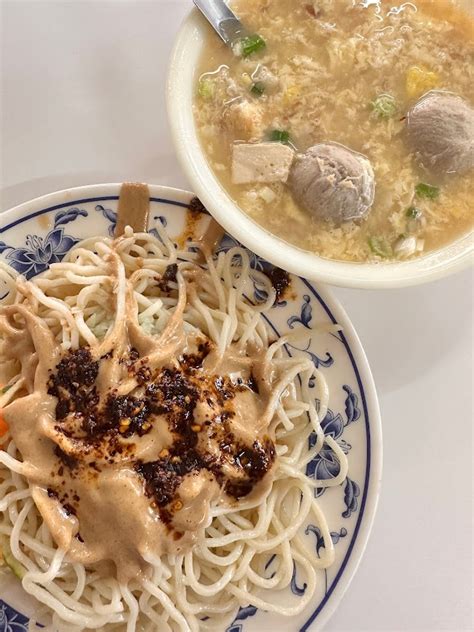 中和四川涼麵的菜單評論圖片 新北市中和區好吃CP值超高的冷麵店 愛玩記